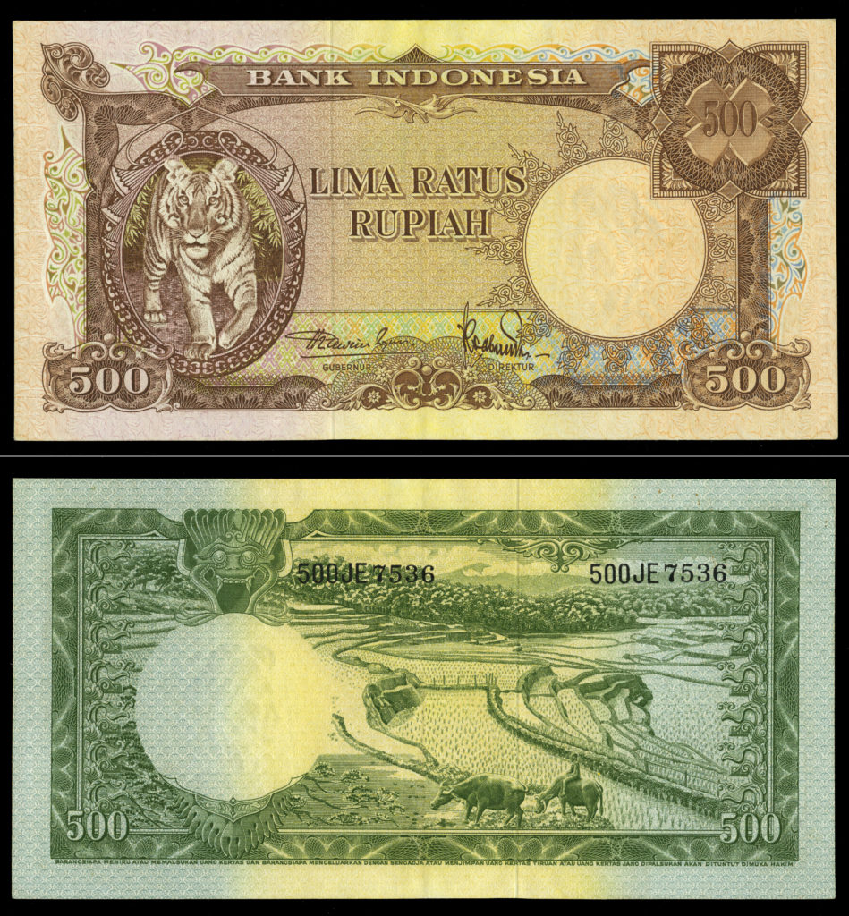 Indonesia, 500-Rupiah, 1957 | Baldwin's