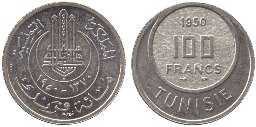 Tunisia, Mohamed Lamine Bey, Proof 100 Francs, 1950 | Baldwin's