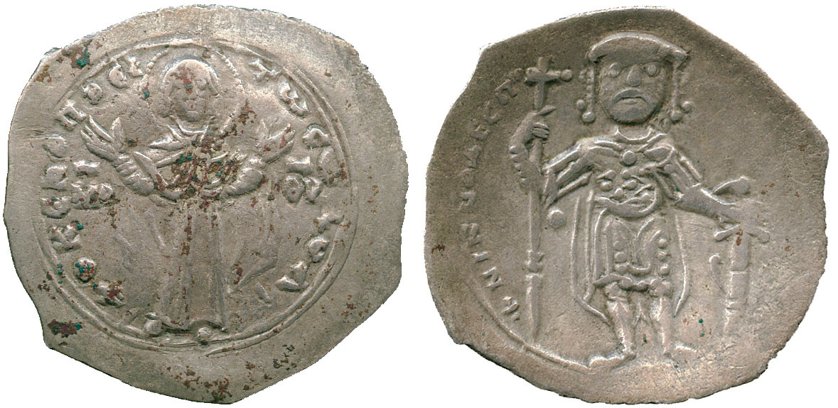 Nicephorus III, Silver Miliaresion | Baldwin's