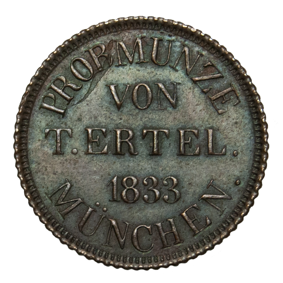 Greece, Otho, Copper Pattern Lepton, 1833 | Baldwin's