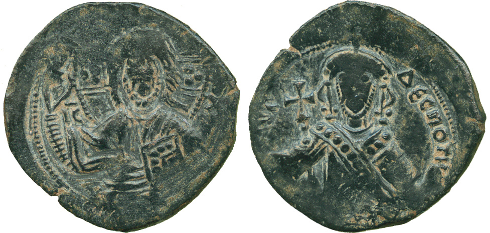 Isaac Comnenus, Tetarteron | Baldwin's