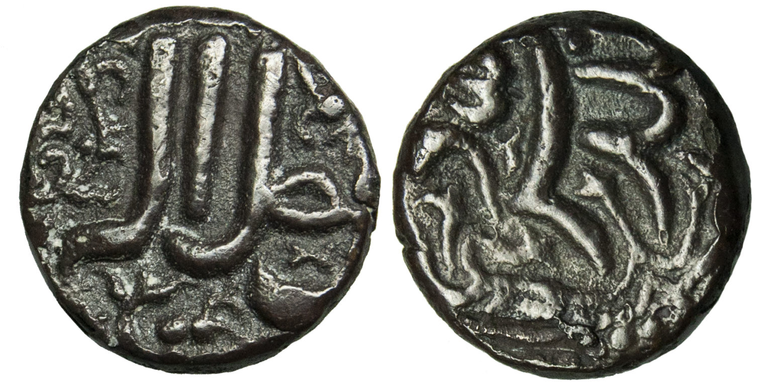 Coins of the Mughal Empire | Baldwin's