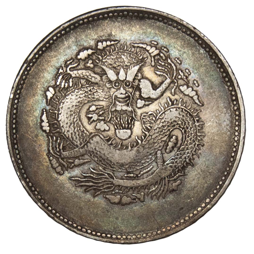 China, Sinkiang, Silver 5 Mace, 1910 | Baldwin's