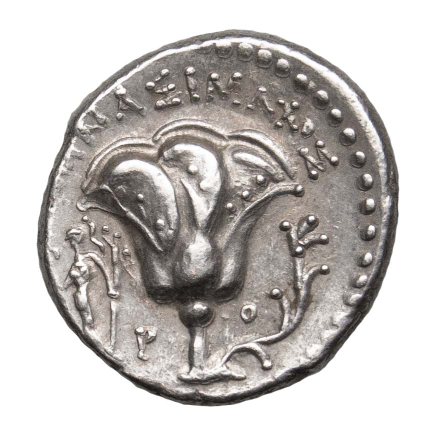 Rhodes, Silver Didrachm | Baldwin's