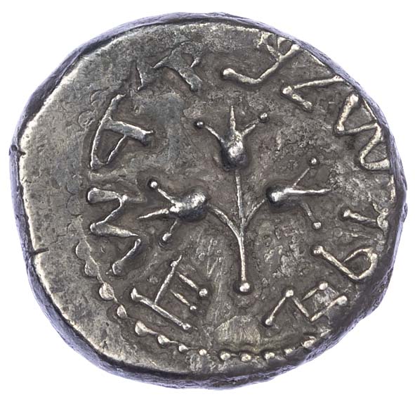 Judea, First Revolt, Silver Shekel, Year 1 | Baldwin's
