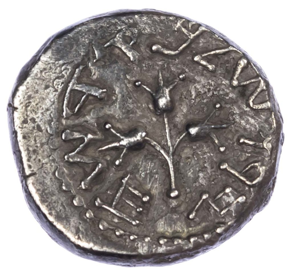 Judea, First Revolt, Silver Shekel, Year 1 | Baldwin's
