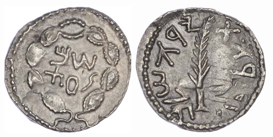 Ancient coins from our Autumn 2020 FPL | Baldwin's