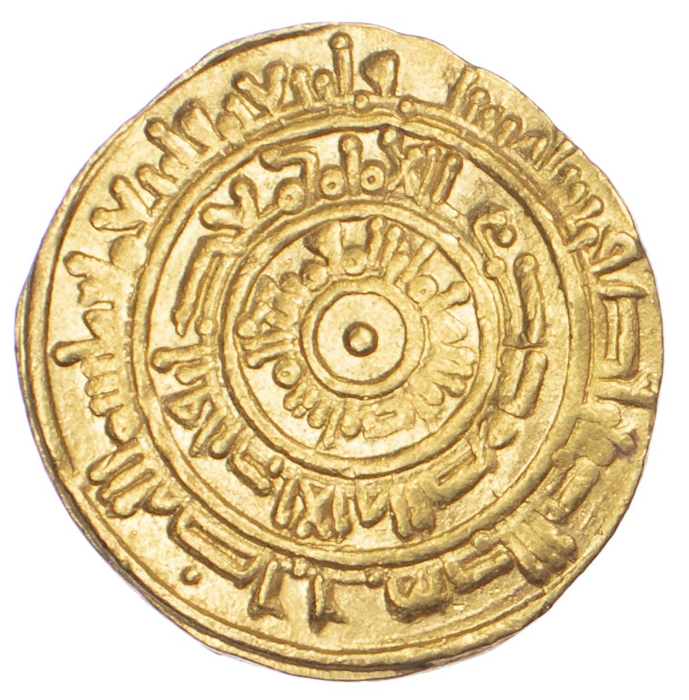 Egypt, Fatimid, Al-Mustansir Gold Dinar (427-487h/1036-1094 AD) | Baldwin's