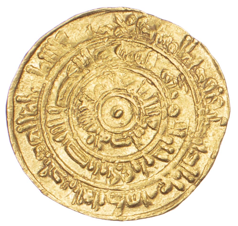 Egypt, Fatimid, Al-Mustansir Gold Dinar (427-487h/1036-1094 AD) | Baldwin’s