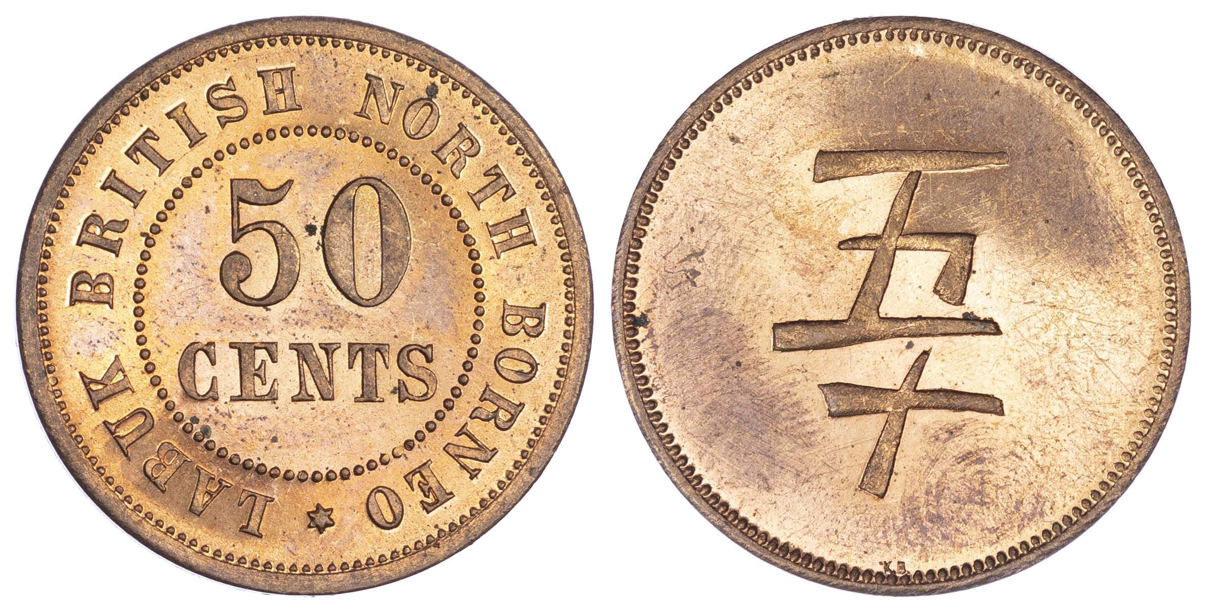 Malaysia, British North Borneo, Labuk, copper Proof 50 Cents | Baldwin's Malaysia, British North Borneo, Labuk, copper Proof 50 Cents | Baldwin's