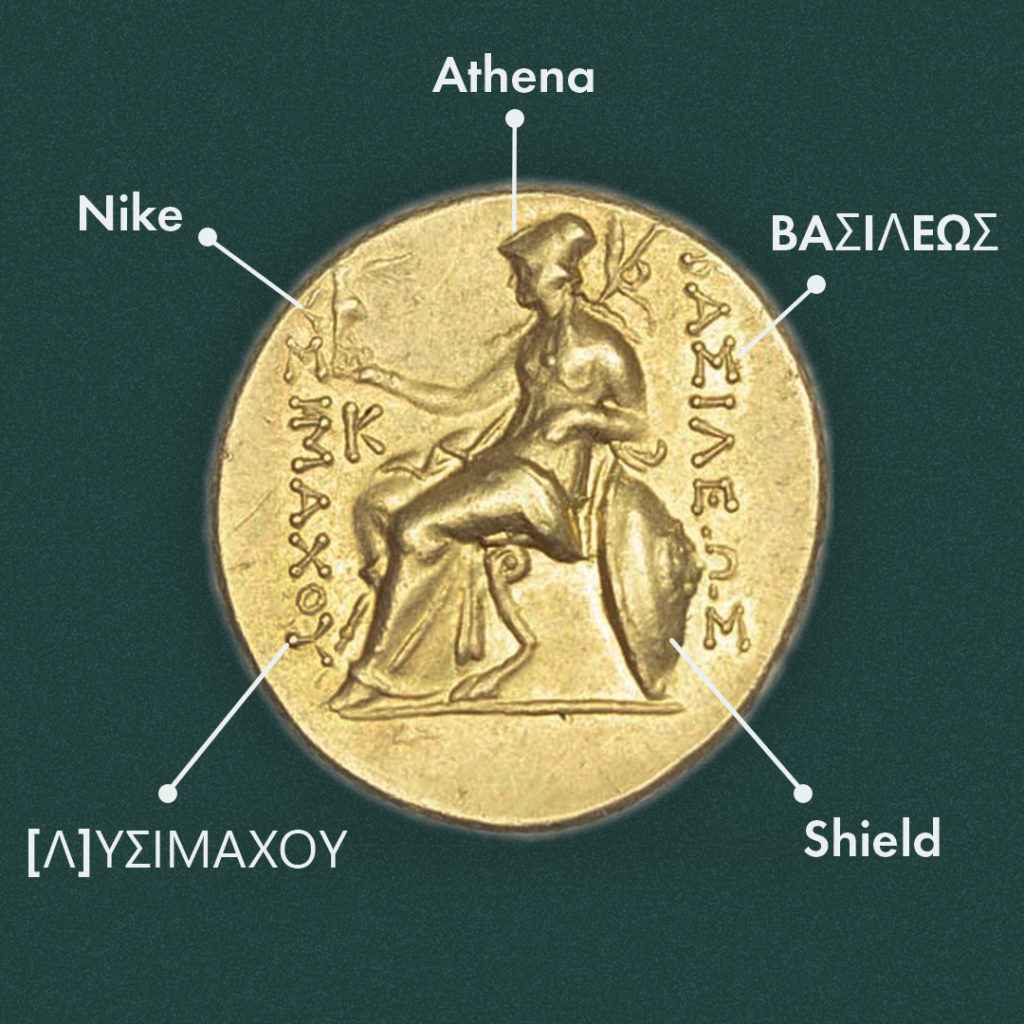 How to Read Ancient Coins | Baldwin's