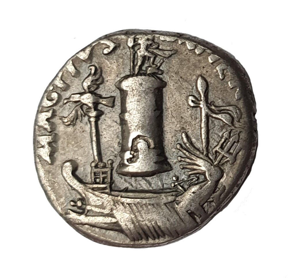 Sextus Pompey Silver Denarius Baldwin s sextus-pompey-silver-denarius-baldwin-s