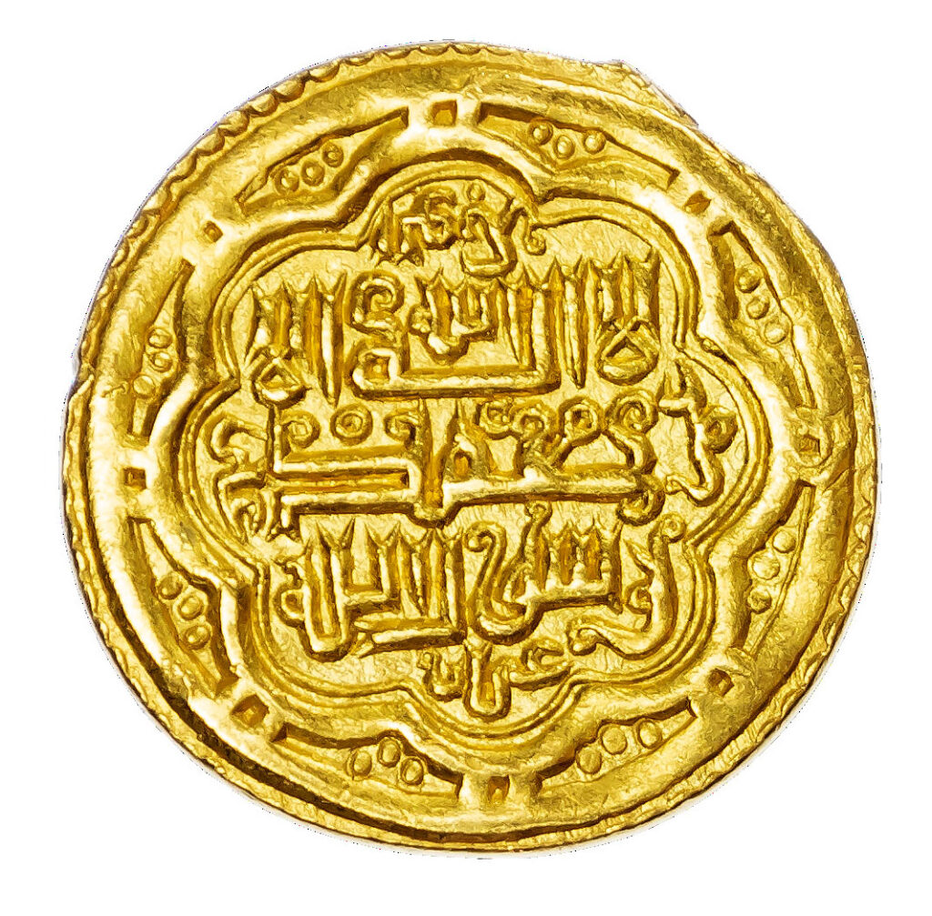 Ilkhanid, Abu Sa’id (AH 716-736 / 1316-1336 AD), gold Dinar | Baldwin's
