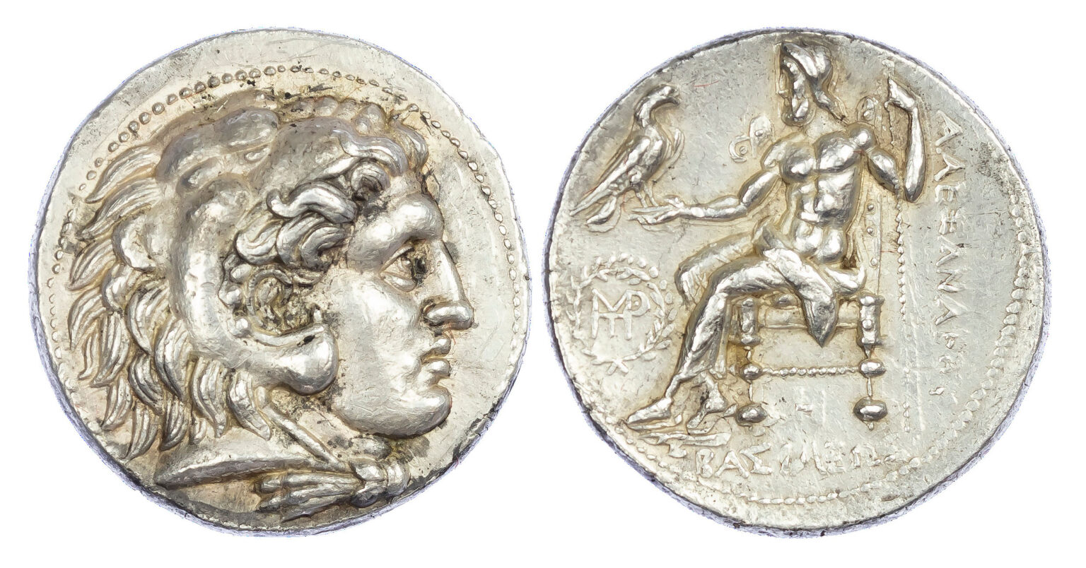 Alexander the Great, Silver Tetradrachm | Baldwin's
