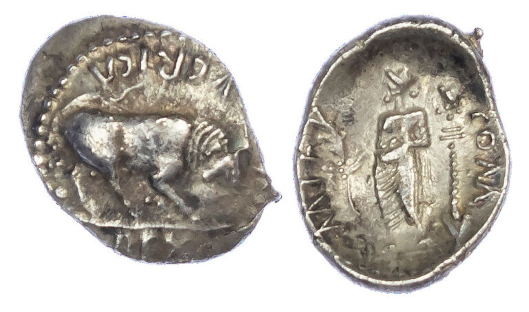 Verica, Silver Unit | Baldwin's