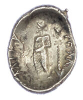 Verica, Silver Unit | Baldwin's