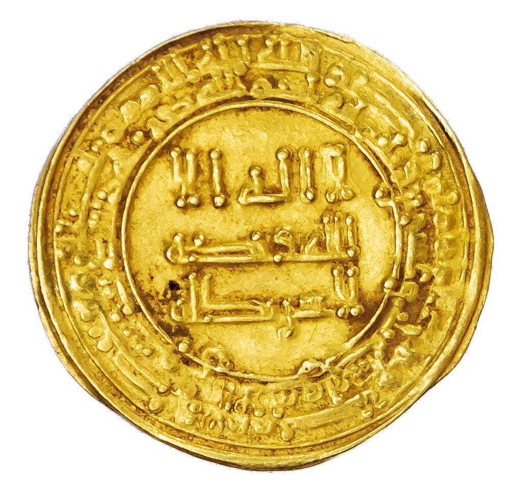 Abbasid, Al-Radi (AH 322-329 / 934-940 AD), gold Dinar | Baldwin's