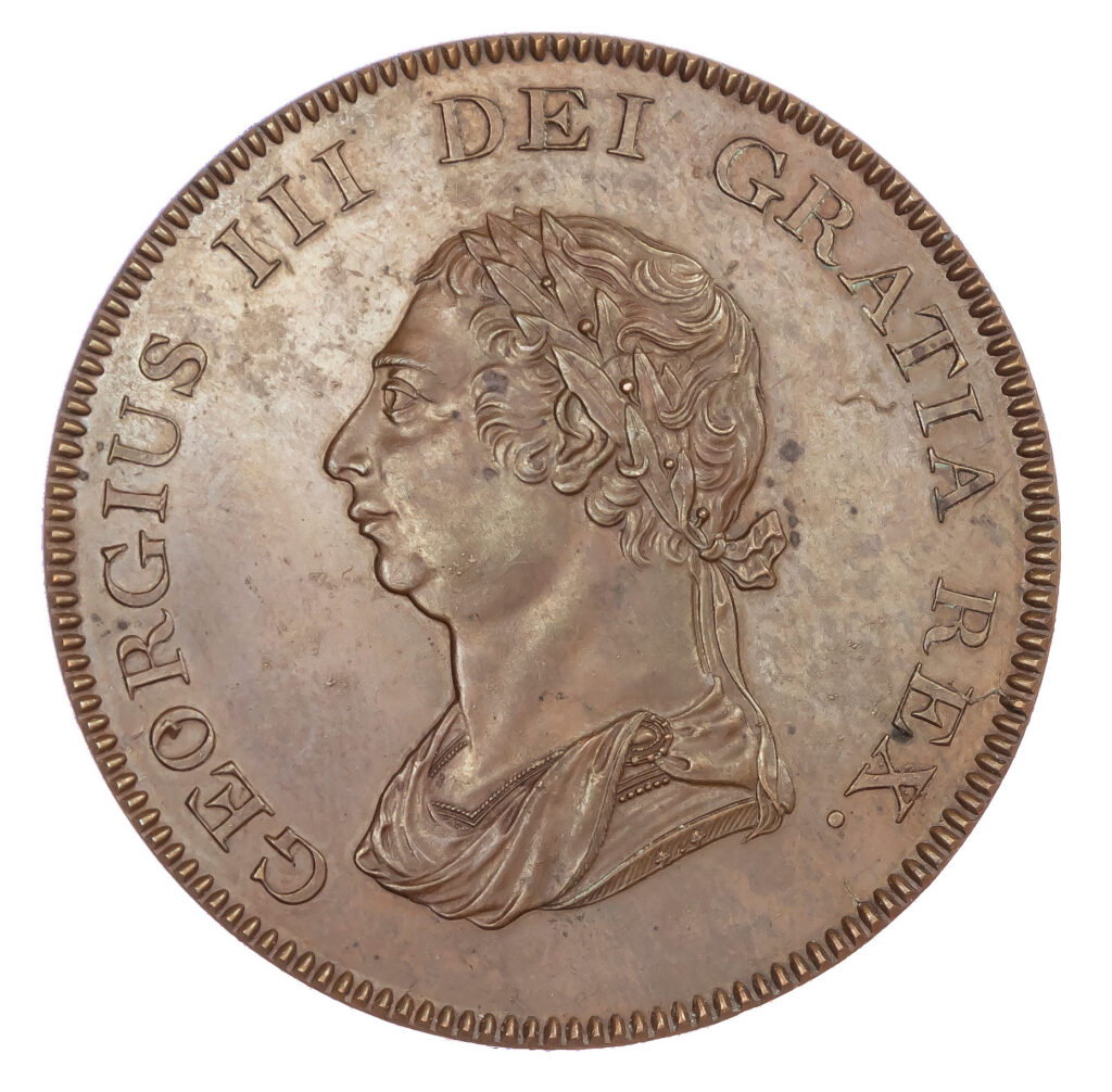 George III (1760-1820), Bank of England, Pattern Five Shillings and ...