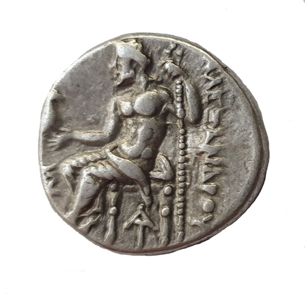 Alexander the Great, Posthumous Silver Drachm | Baldwin's