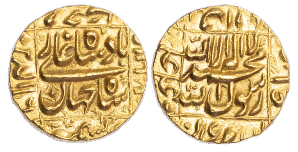 India, Mughal, Shah Jahan (1628-1658), gold Mohur | Baldwin's
