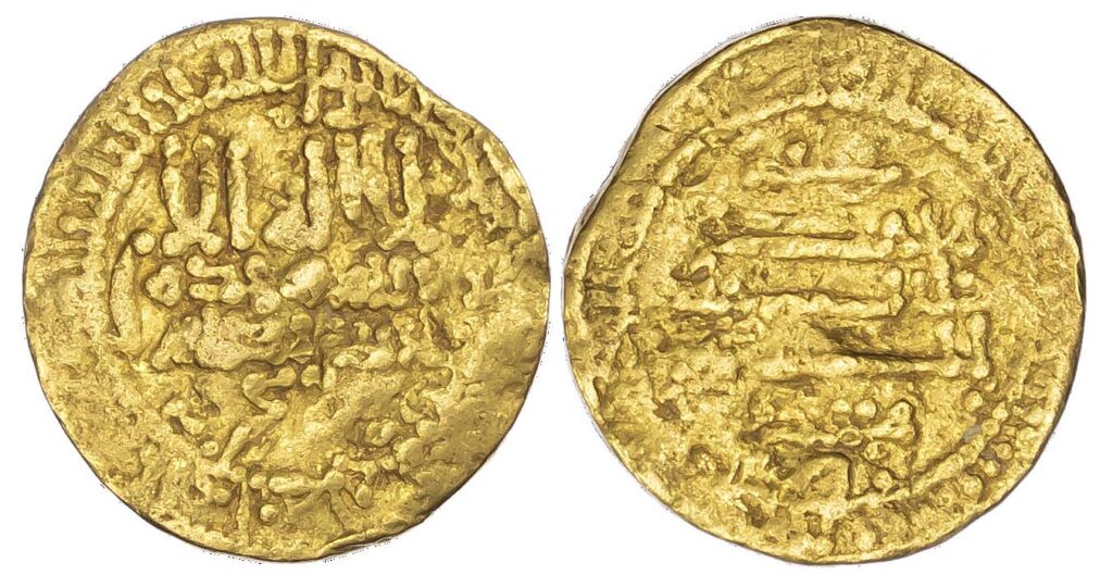 Aghlabid, Muhammad II (AH 250-261 / 863-875 AD), gold Dinar | Baldwin's