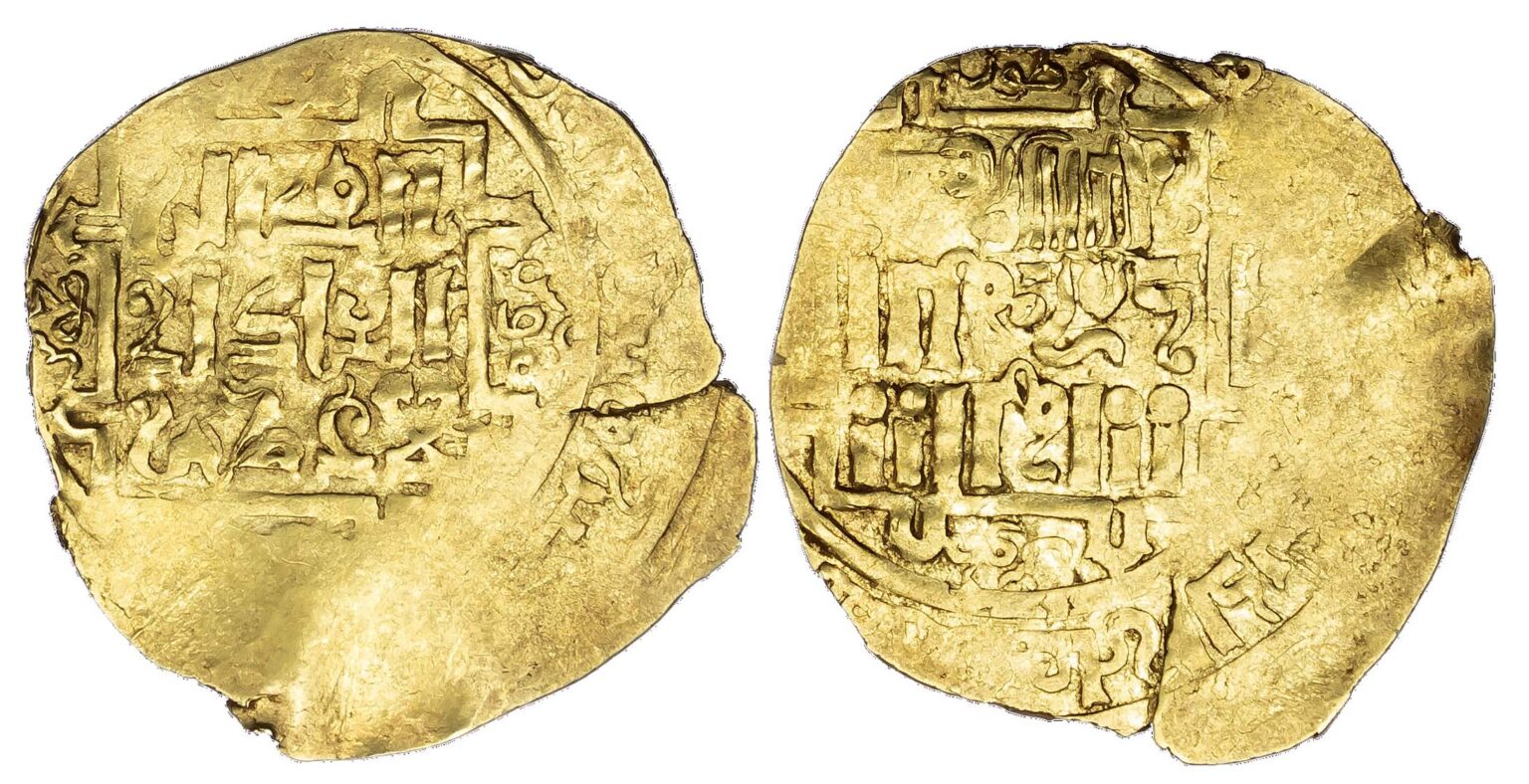 Great Mongols, temp. Ögedei (AH 624-639 / 1227-1241 AD), gold Dinar ...