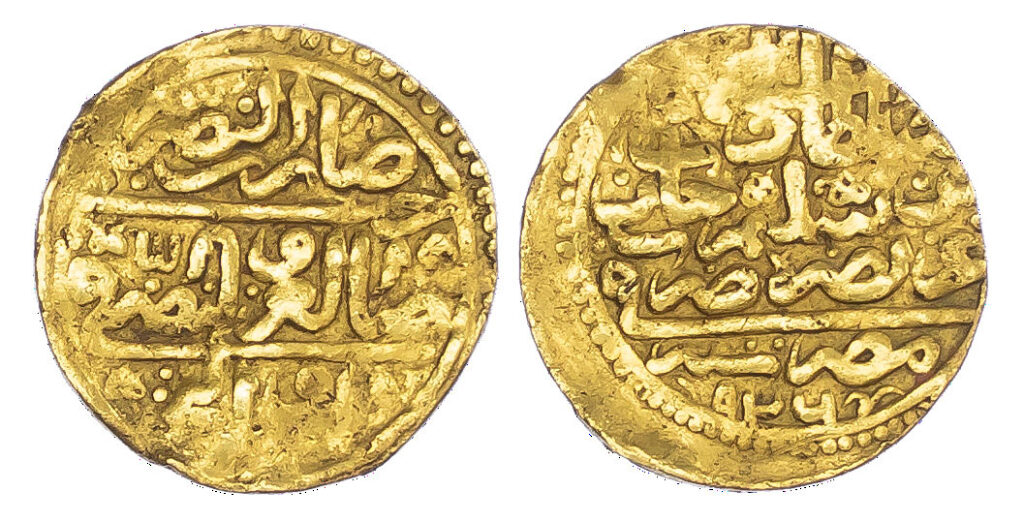 Ottoman Empire, Suleyman I the Magnificent (AH 926-974 / 1520-1566 AD ...