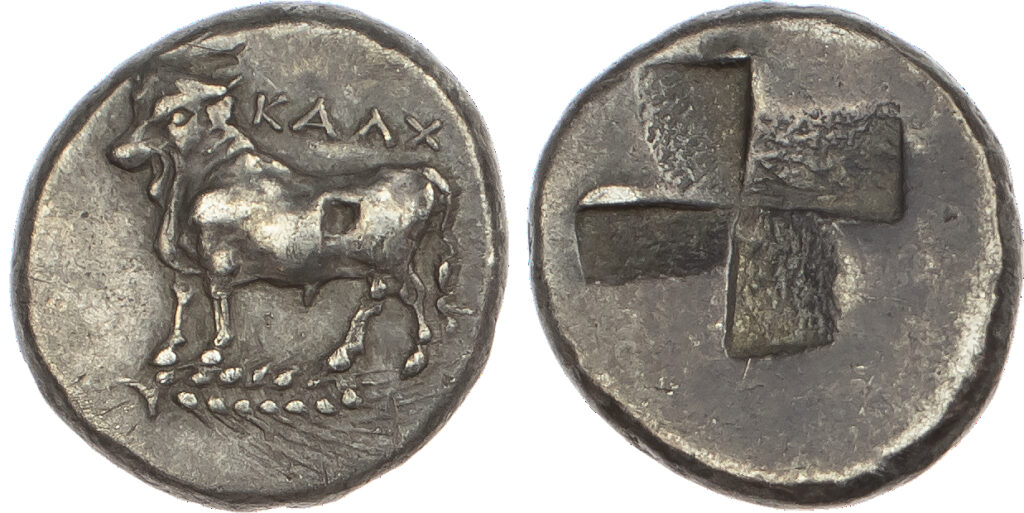 Bithynia, Kalchedon, Silver Siglos | Baldwin's
