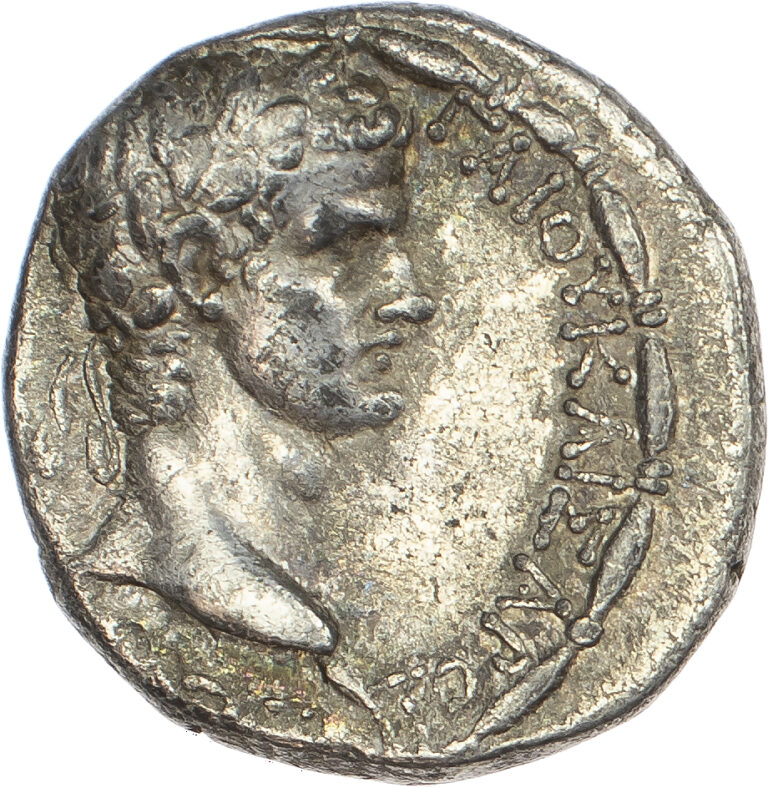 Caligula, with Agrippina I, Silver Tetradrachm | Baldwin's