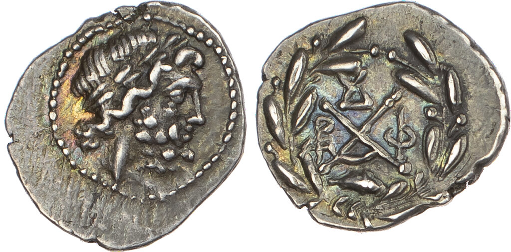 Achaia, Dyme in the Achaean League, Silver Hemidrachm | Baldwin's