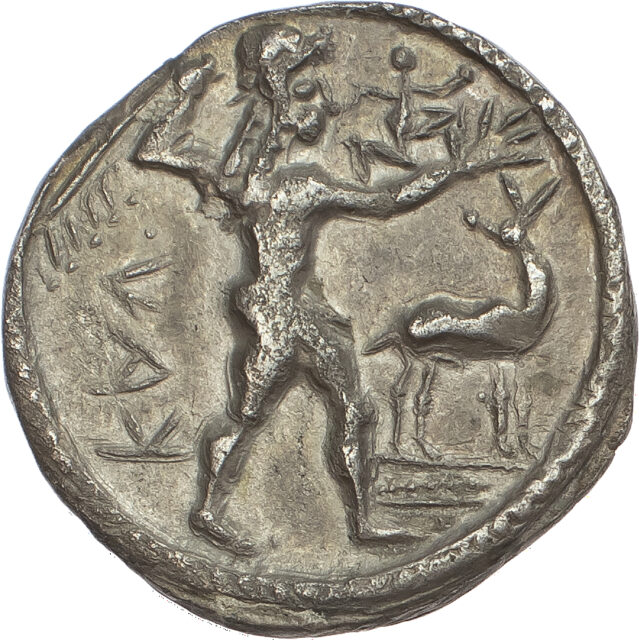 Bruttium, Caulonia, Silver Nomos | Baldwin's