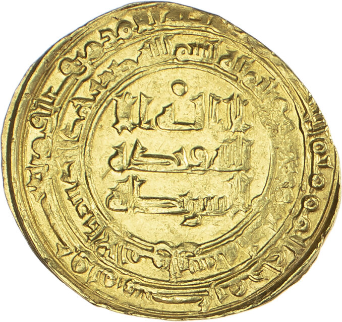 Abbasid, Al-Radi (AH 322-329 / 934-940 AD), gold Dinar | Baldwin's