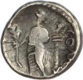 Atrebates and Regini, Verica, Silver Unit | Baldwin's