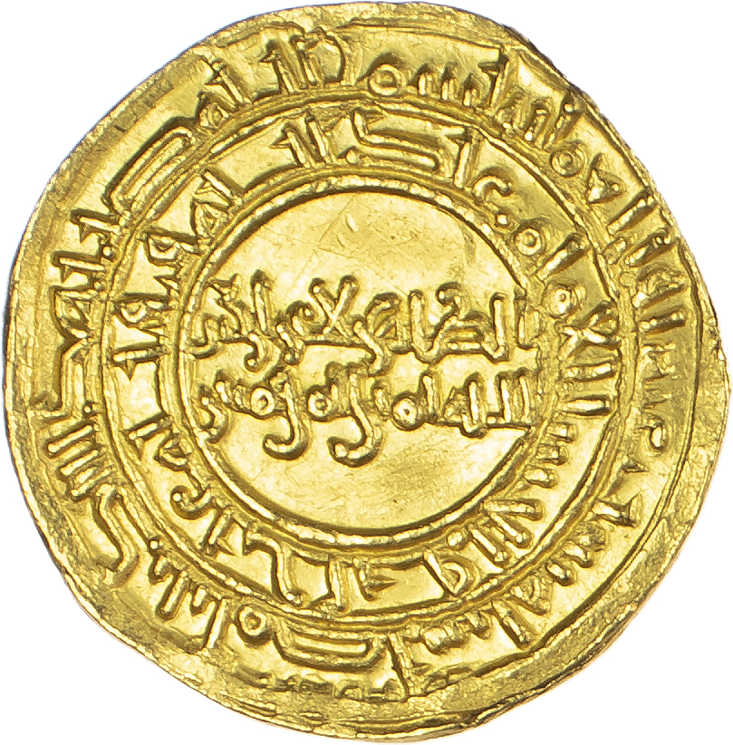 Fatimid, Al-Zahir (AH 411-427 / 1021-1036 AD), gold Dinar | Baldwin's