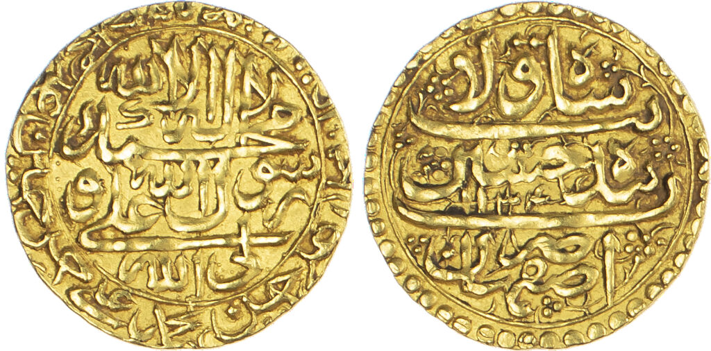 Safavid, Sultan Husayn (1694-1722), gold Ashrafi | Baldwin’s