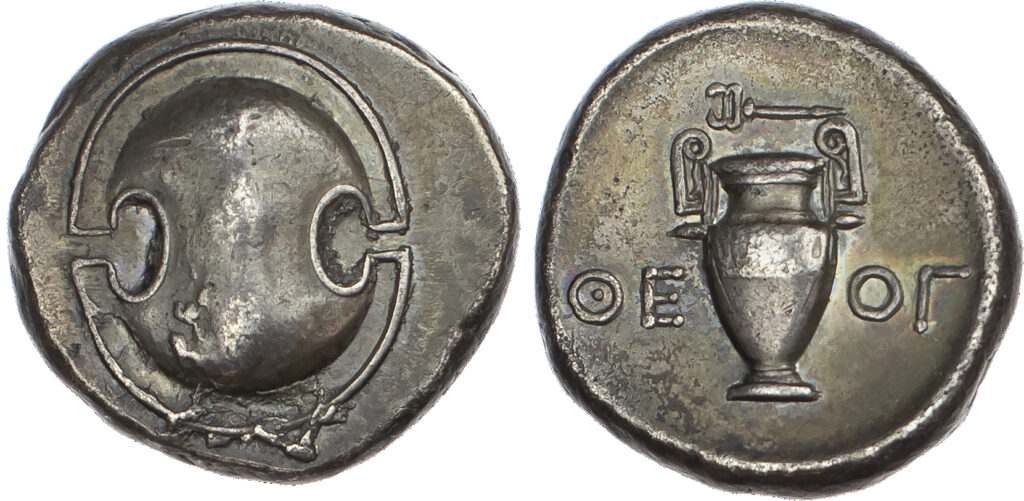 Boeotia, Thebes, Silver Stater | Baldwin's