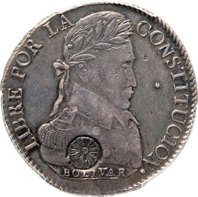 Central American Republic, Guatemala, counterstamped silver 8 Reales ...