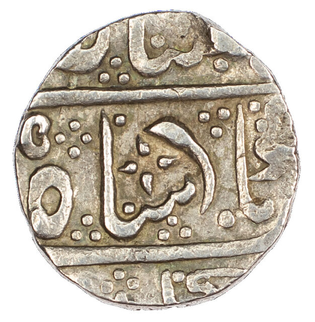 India, Princely States, Indore, silver Rupee | Baldwin's