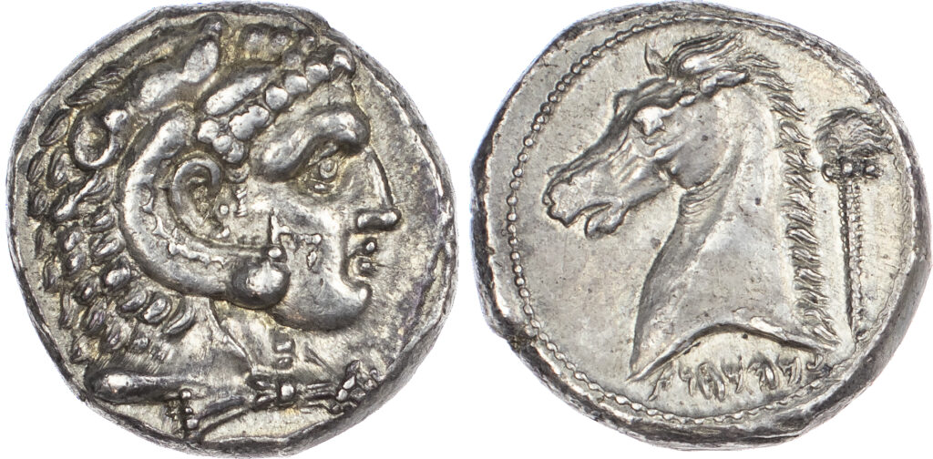 Sicily, Siculo-Punic, Silver Tetradrachm | Baldwin's