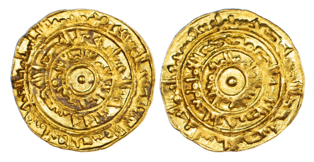 Fatimid, Al-Mu’izz (AH 341-365 / 953-975 AD), gold Dinar | Baldwin's