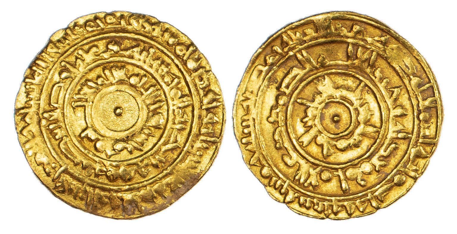 Fatimid, Al-Mu’izz (AH 341-365 / 953-975 AD), gold Dinar | Baldwin's