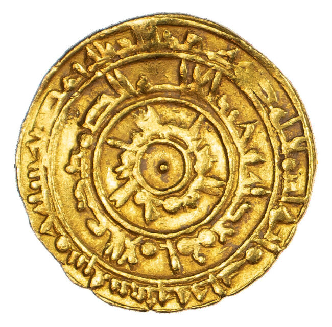 Fatimid, Al-Mu’izz (AH 341-365 / 953-975 AD), gold Dinar | Baldwin's