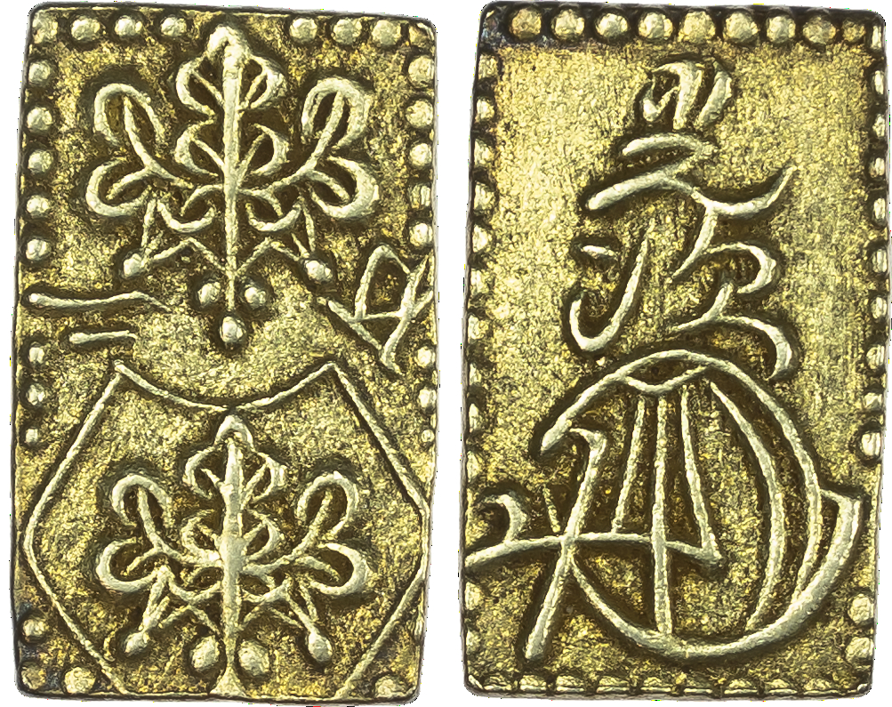 Japan, Meiji (1867-1912 AD), electrum 2 Bu, c. 1868-1869 | Baldwin's