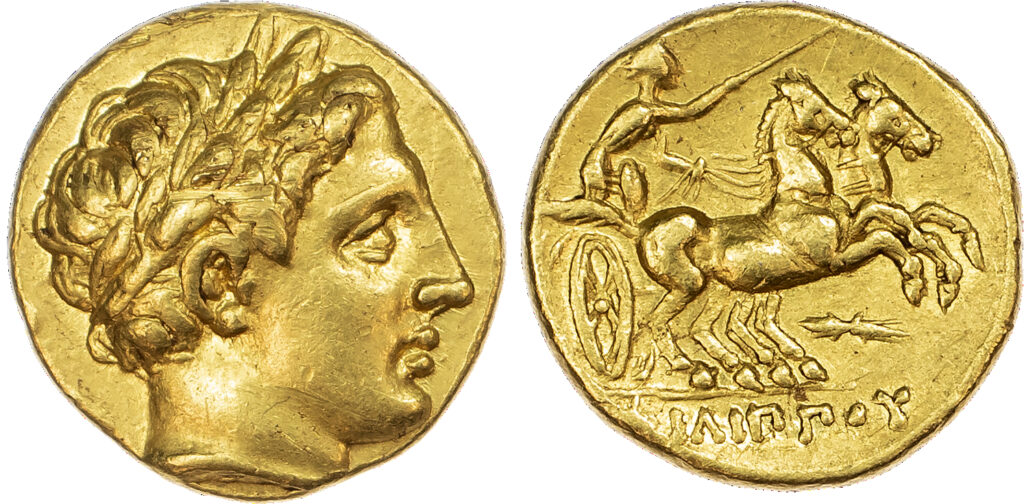 Philip II, Gold Stater | Baldwin's