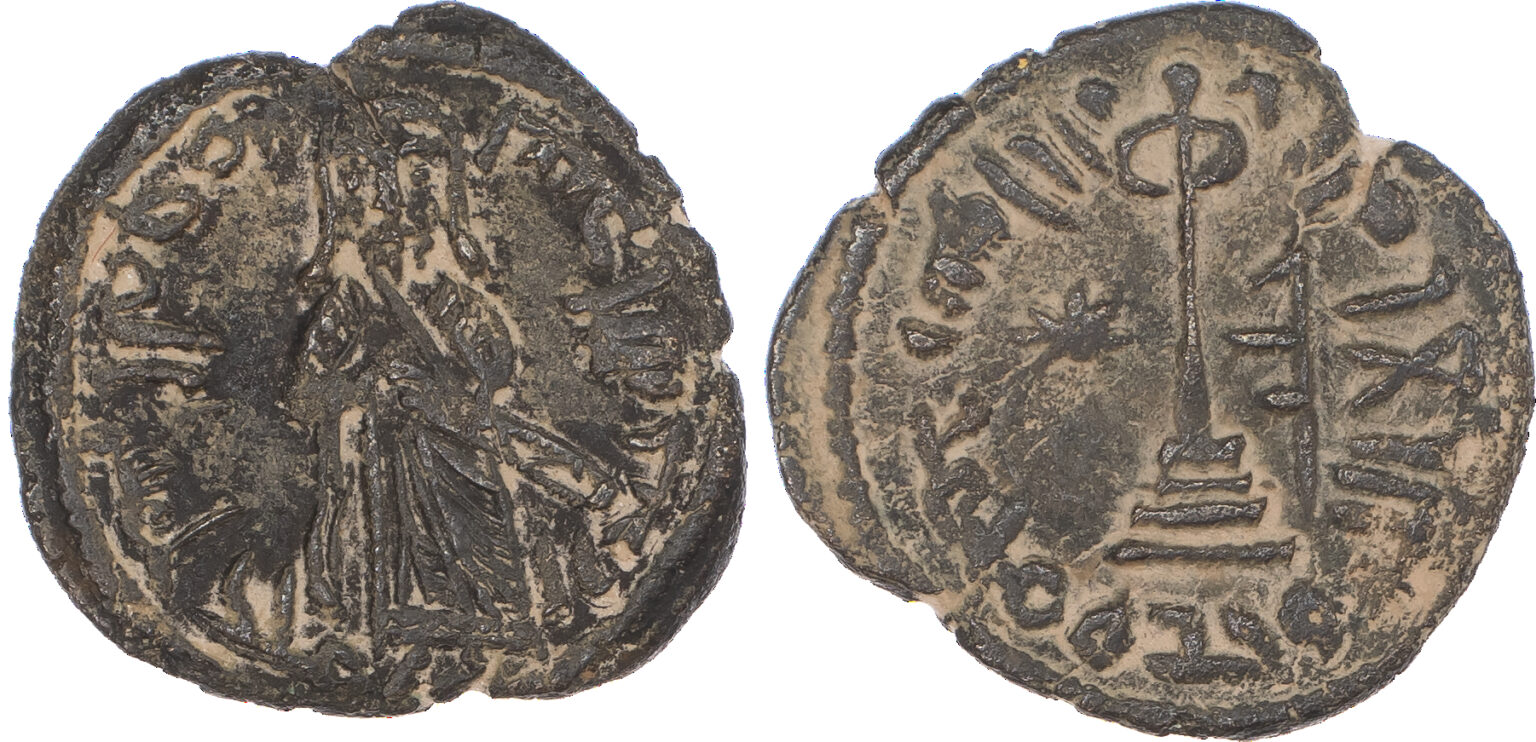 Umayyad, temp. ‘Abd al-Malik (AH 65-86 / 685-705 AD), bronze Fals ...