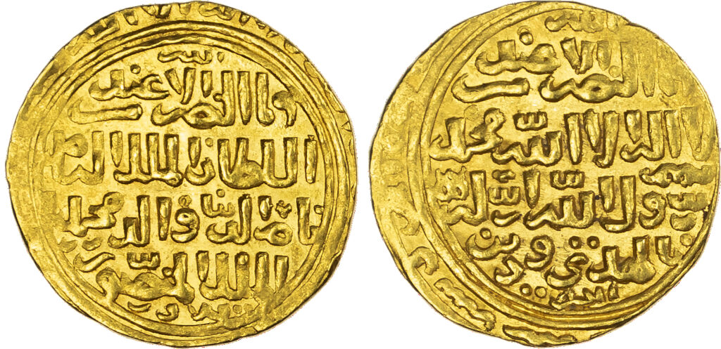 Bahri Mamluk, Muhammad I (AH 709-741 / 1310-1341 AD), gold Dinar ...