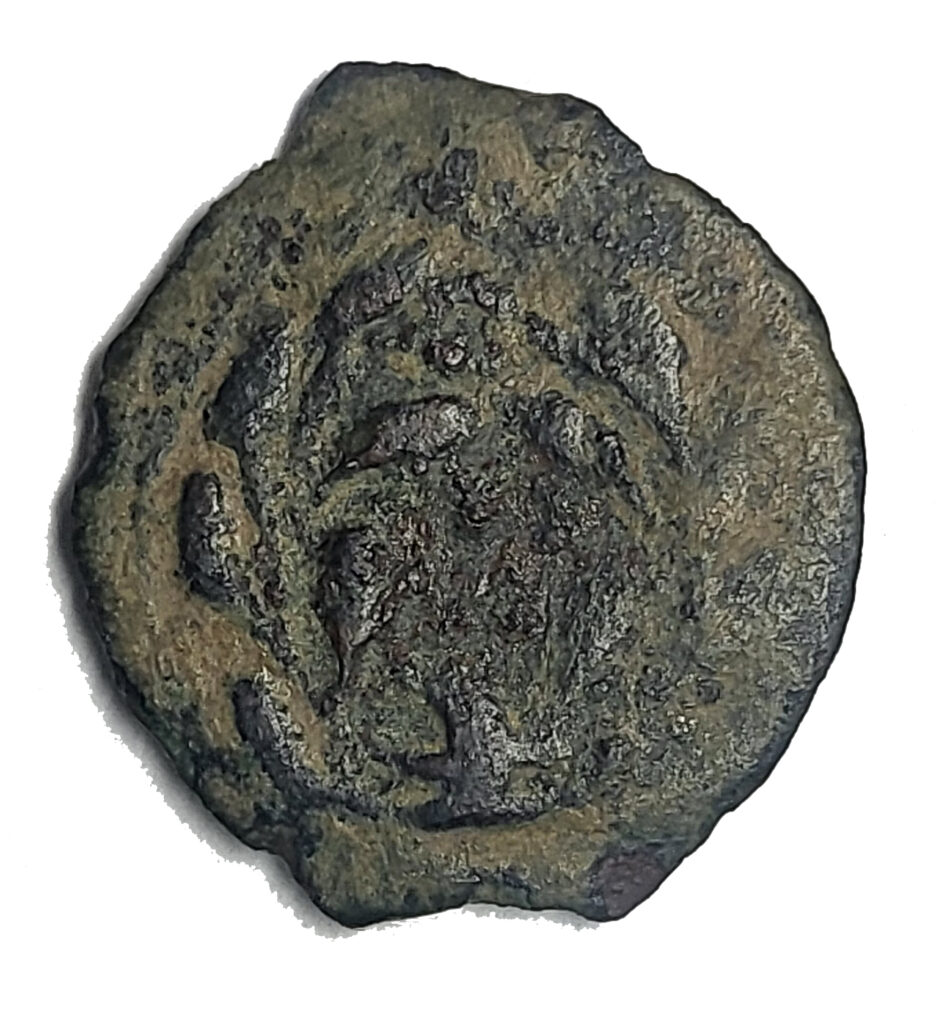 Judea, Procurators, Valerius Gratus Bronze Prutah | Baldwin's