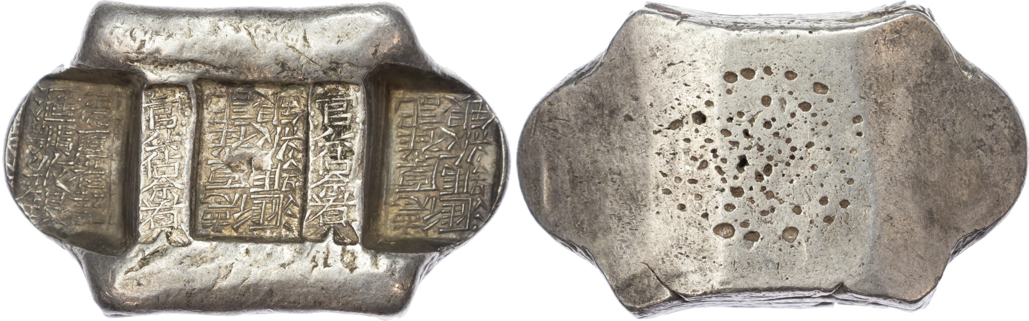 China, silver Sycee of 5 ½ Tael | Baldwin’s