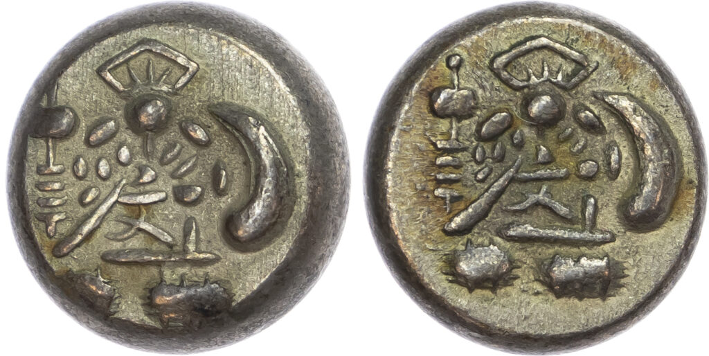 Japan, Bunsei (1820-1837), silver and copper alloy Mameita Gin | Baldwin's