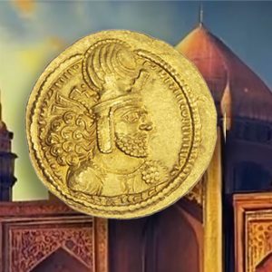 Baldwin's | Buy and Sell Rare Coins, Medals, Banknotes & Tokens